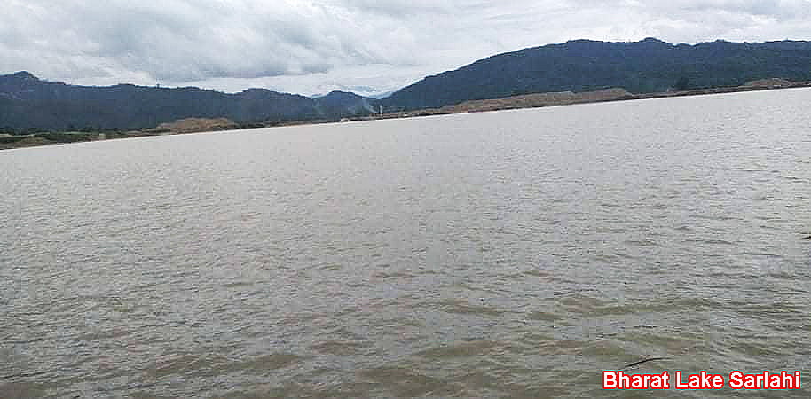 Baharat Lake Sarlahi - Land Nepal