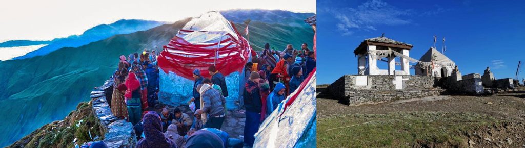 Badimalika Temple - Land Nepal