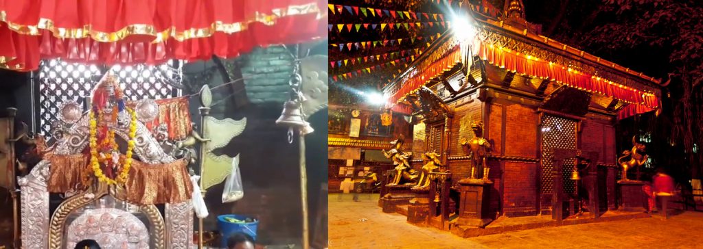 Maitidevi Temple - Land Nepal